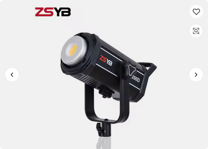 ZSYB Photographic Lighting Multi scene product 200w - SS Camera